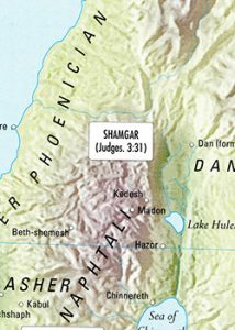 Shamgar - Gods War Plan | Best Bible Battles & War Strategy